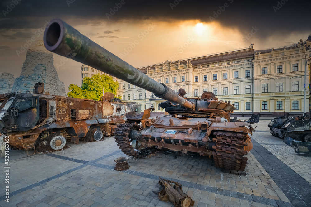 Destroyed Russian military equipment on display in the center of Kyiv ...