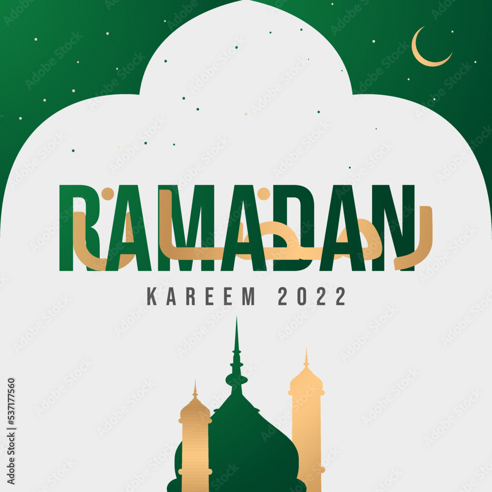 Ramadan writing calligraphy suitable for wishes in Arabic ramadan ...