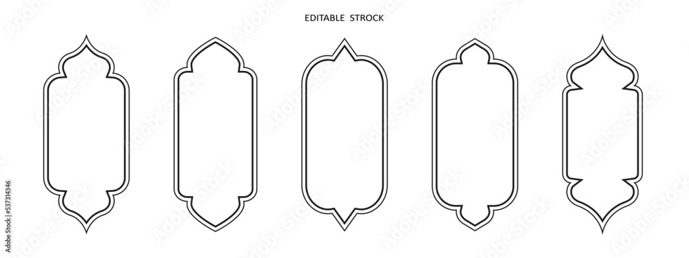Islamic vector shape of a window or door arch. Arab frame set. Ramadan ...