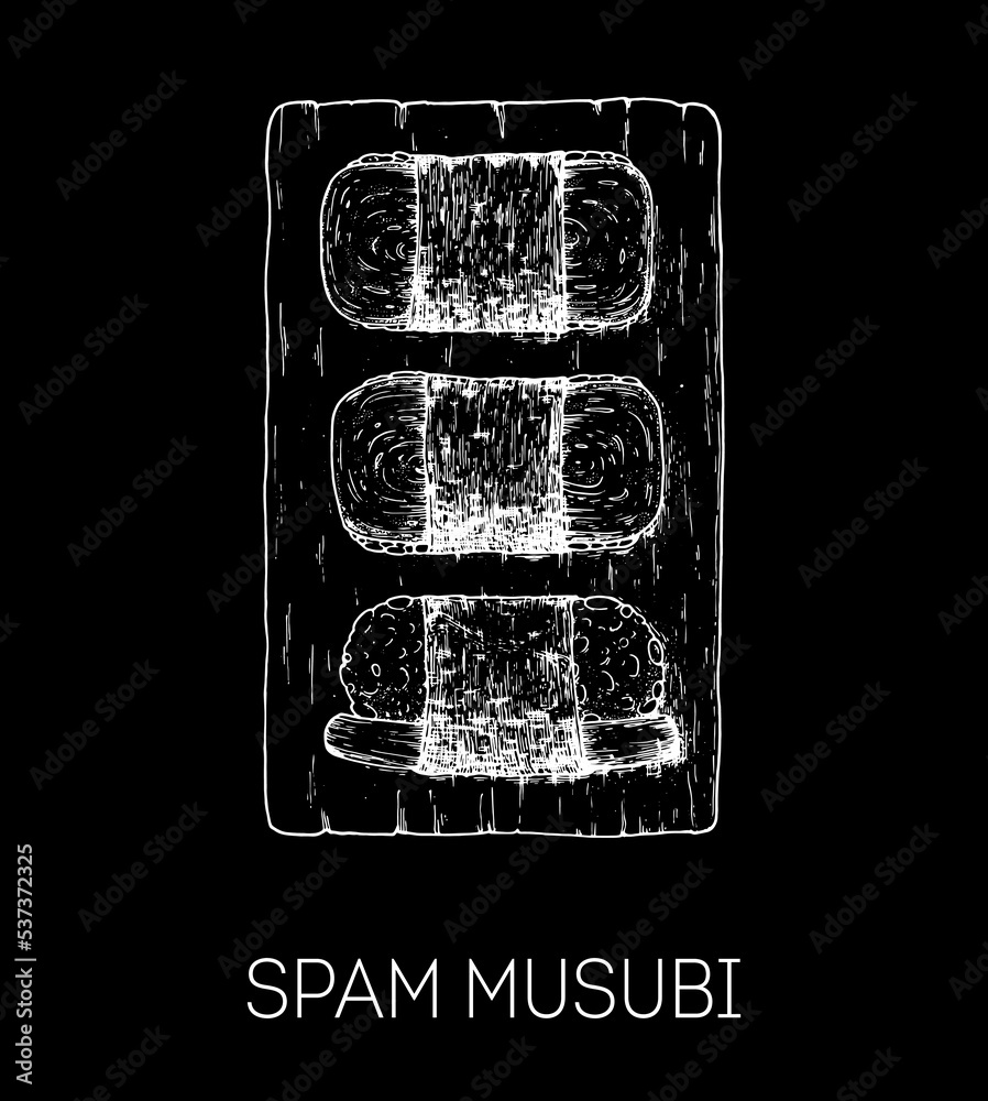 Spam Musubi, Hawaiian food. Hand drawn vector illustration. Sketch ...