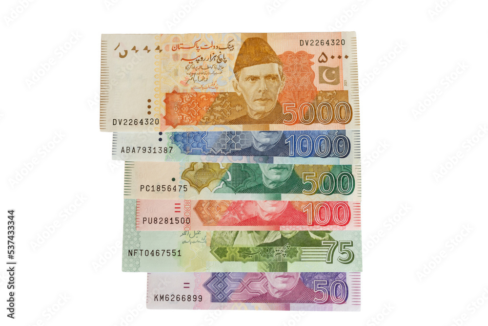 Pakistani currency notes set front side Stock Photo | Adobe Stock