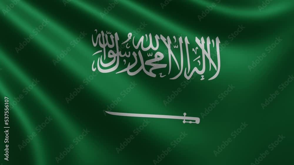 Saudi Arabia flag waving in the wind closeup, Saudi Arabia national ...