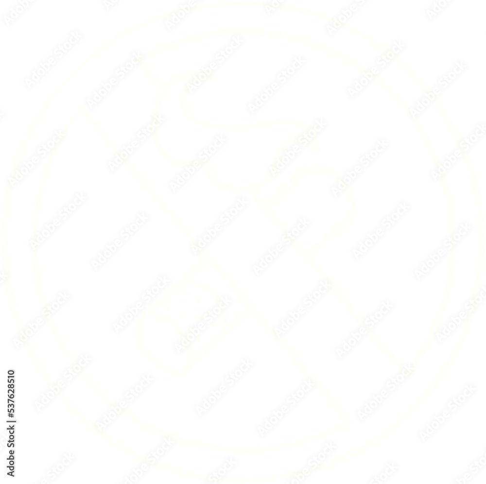 No Smoking Chalk Drawing Stock Illustration | Adobe Stock