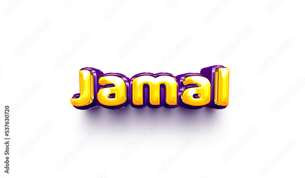 names of boys English helium balloon shiny celebration sticker 3d ...