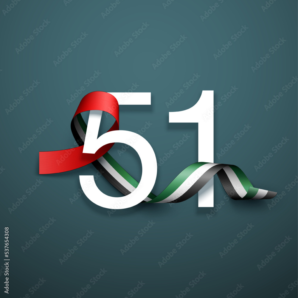 logo Spirit of the union UAE national day. Banner with UAE state flag ...