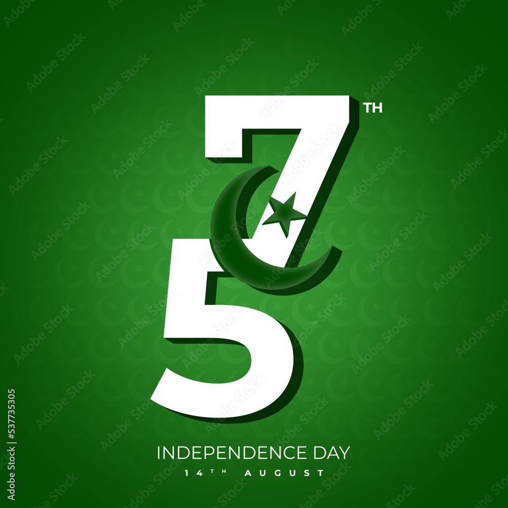 Minar e pakistan with crescent moon. karachi, Pakistan. july 19, 2022 ...