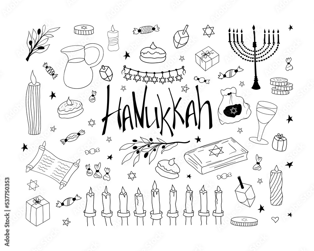 Set of Hanukkah clipart. Hand drawn Hanukkah doodle symbols for design ...