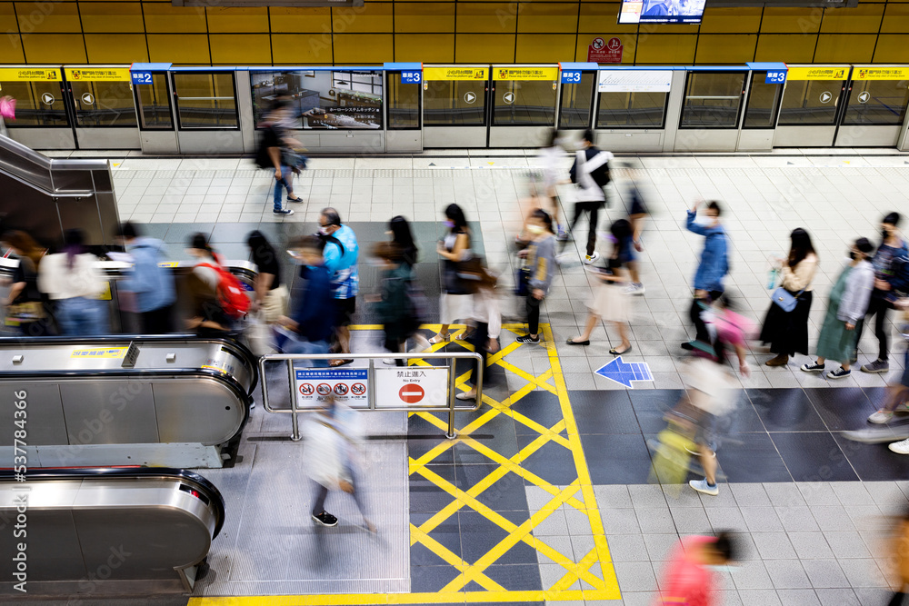 TAIPEI,TAIWAN - JUNE 14 2022: Passengers waiting and ride the MRT, on ...