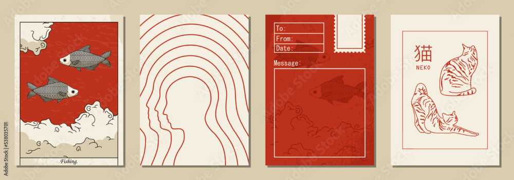Set of vertical abstract posters in retro asian style for your poster ...
