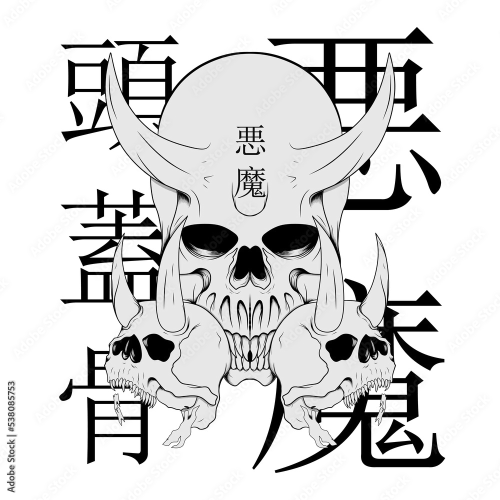 Demon Head Skull with Long Horned and Two Human Skull with Broken Jaw ...