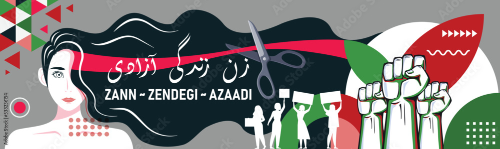 Iranian Women Protest Banner Slogan Zan Zendegi Azadi In Persian For
