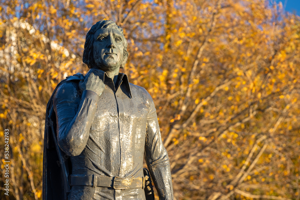 Monument to Vladimir Vysotsky, Magadan, Magadan region, Russia ...