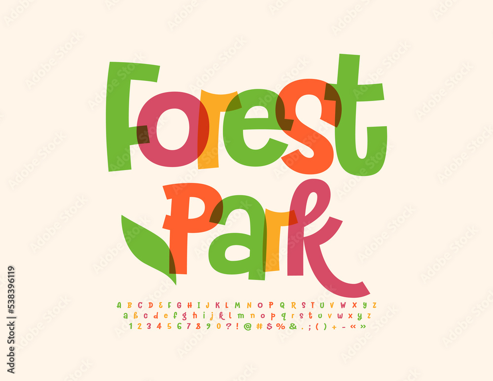 Vector artistic sign Forest park with decorative Leaf. Watercolor ...