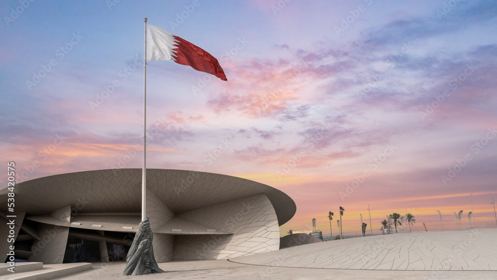 National museum of qatar Stock Photo | Adobe Stock