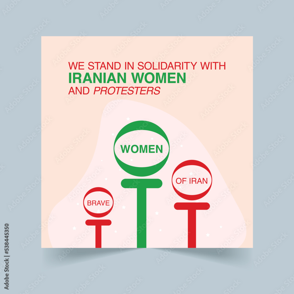 We stand with Iranian women social media banner and poster template ...