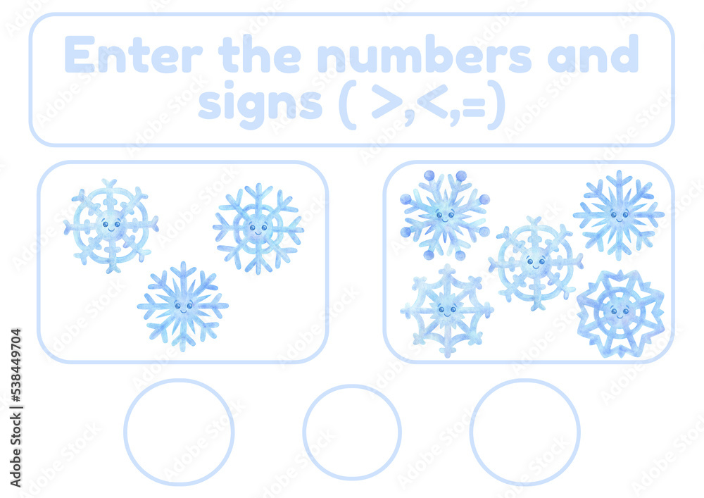 Activity page, sheet for kids. A mathematical task for comparing ...