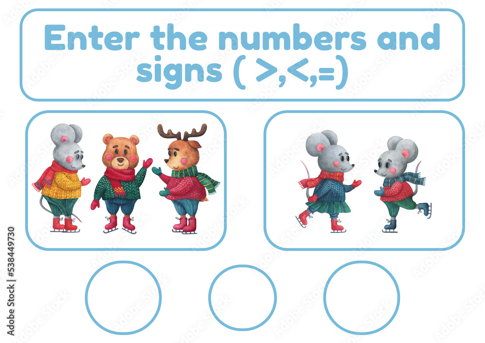 Christmas Activity page, sheet for kids. Arithmetic task for comparing ...