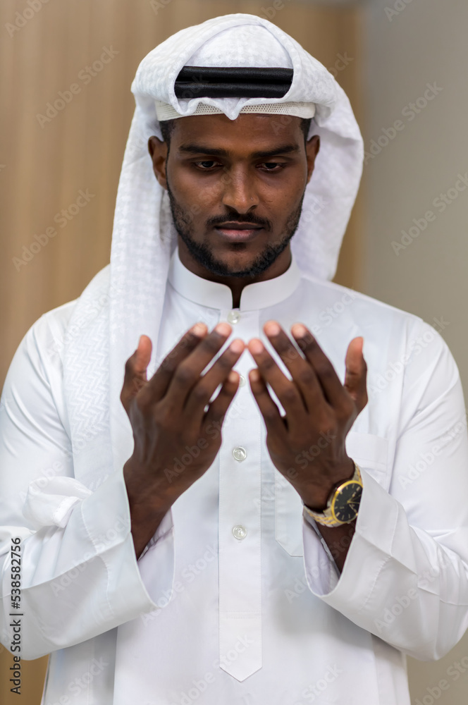 Muslim man having worship . Arab Muslim man praying in mosque ...