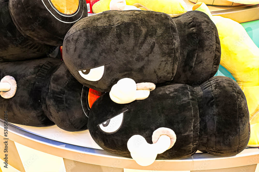 Osaka, Japan-November 5, 2021: Super Mario Bros. goods store in ...