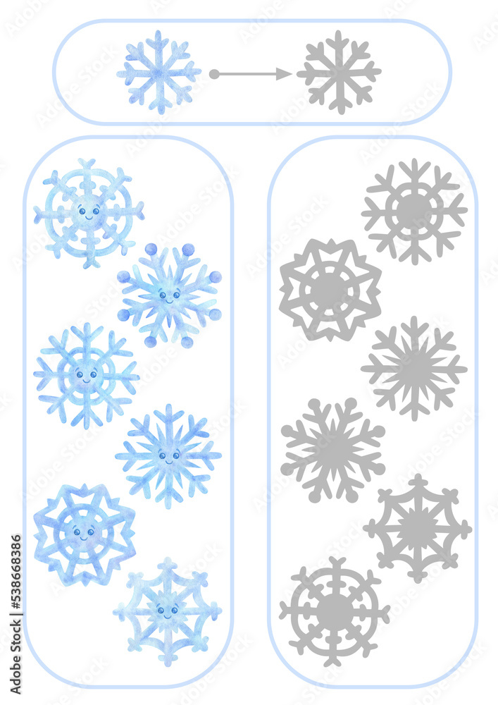 Activity page, sheet for kids. Task find the silhouette of a snowflake ...