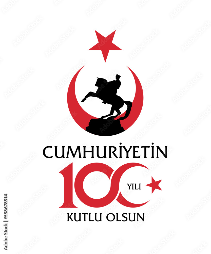 29 Ekim Cumhuriyet bayramı 100.yıl. Translation:29 october Republic Day ...