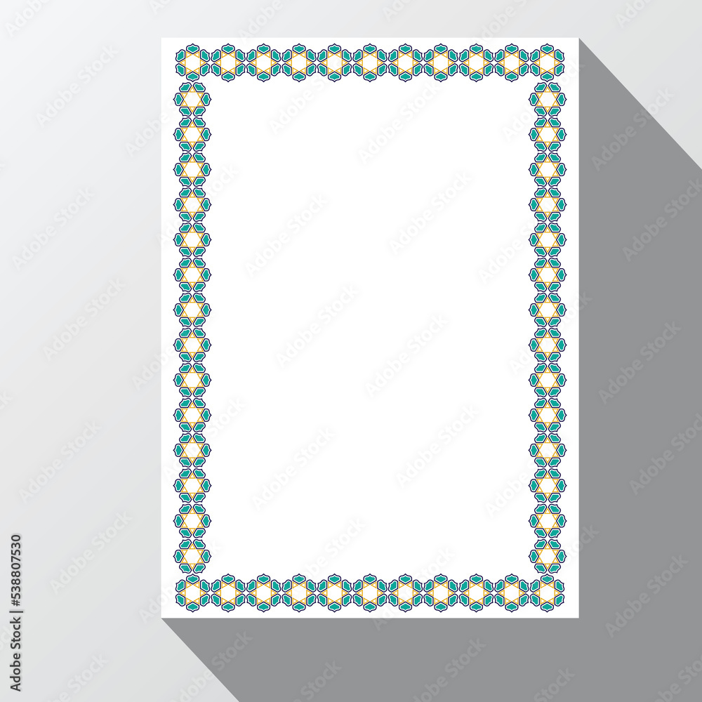 Islamic book cover. Decorative vintage frame or arabic border cover ...