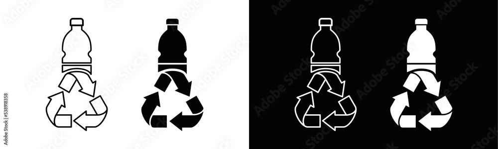 Recycle plastic bottles icon vector. Bottle with recycling symbol ...