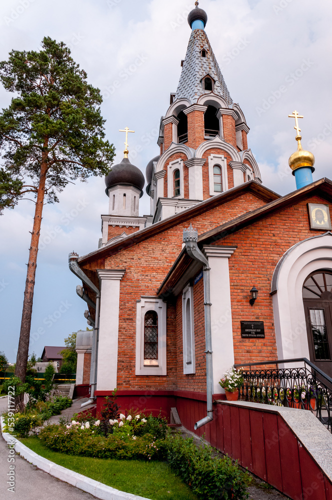 Novosibirsk, Russia, August 2022: Russian Orthodox Old Believer Church ...