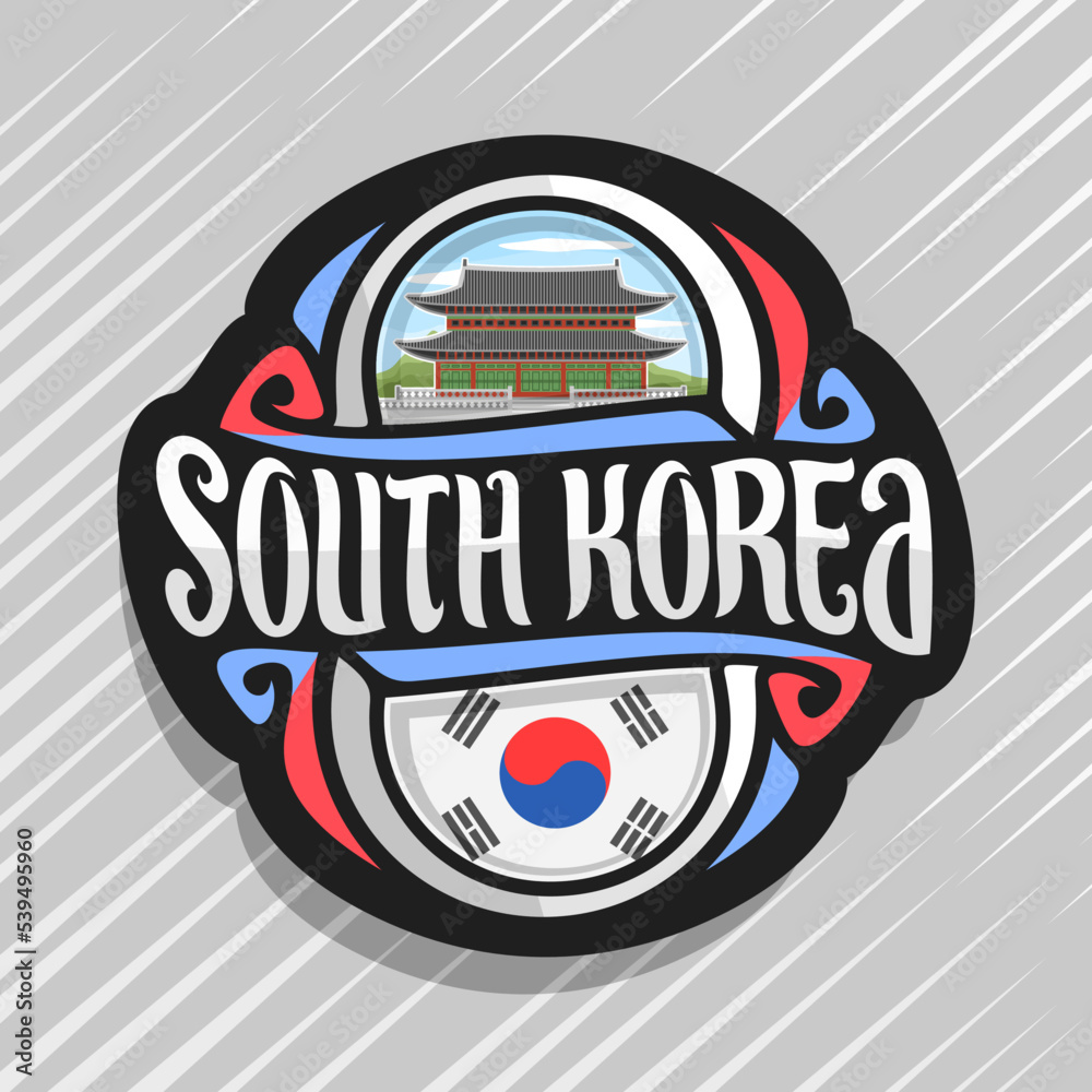 Vector logo for South Korea country, fridge magnet with korean flag ...