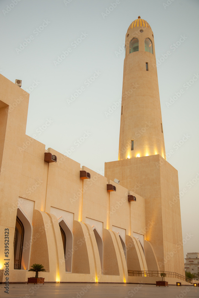 Doha,Qatar- April 24,2022: Imam Muhammad ibn Abd al-Wahhab Mosque is ...