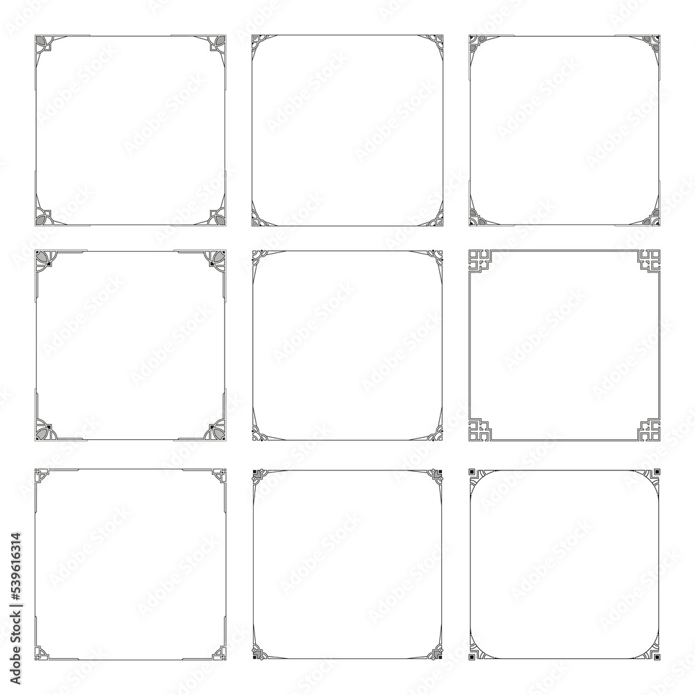 Poster Borders Ideas