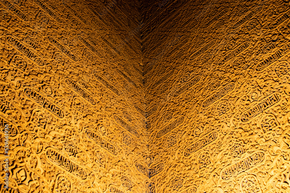 Arabic walls with ornaments in the Arabic palace of the Alhambra Stock ...