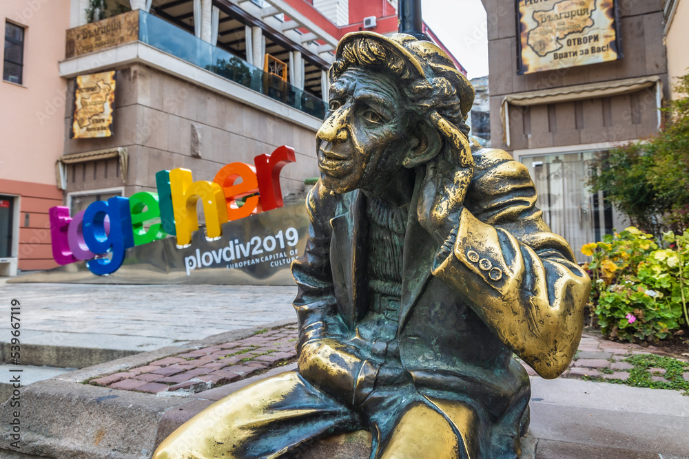 Plovdiv, Bulgaria - September 8, 2021: Milyo the Crazy statue on Knyaz ...