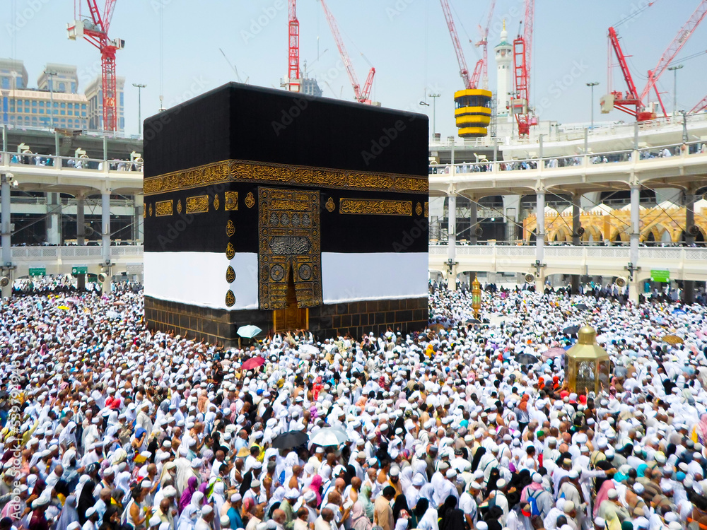 Makkah, Saudi ArabiaThe Kaaba in The Haram Mosque of Mecca Stock Photo ...