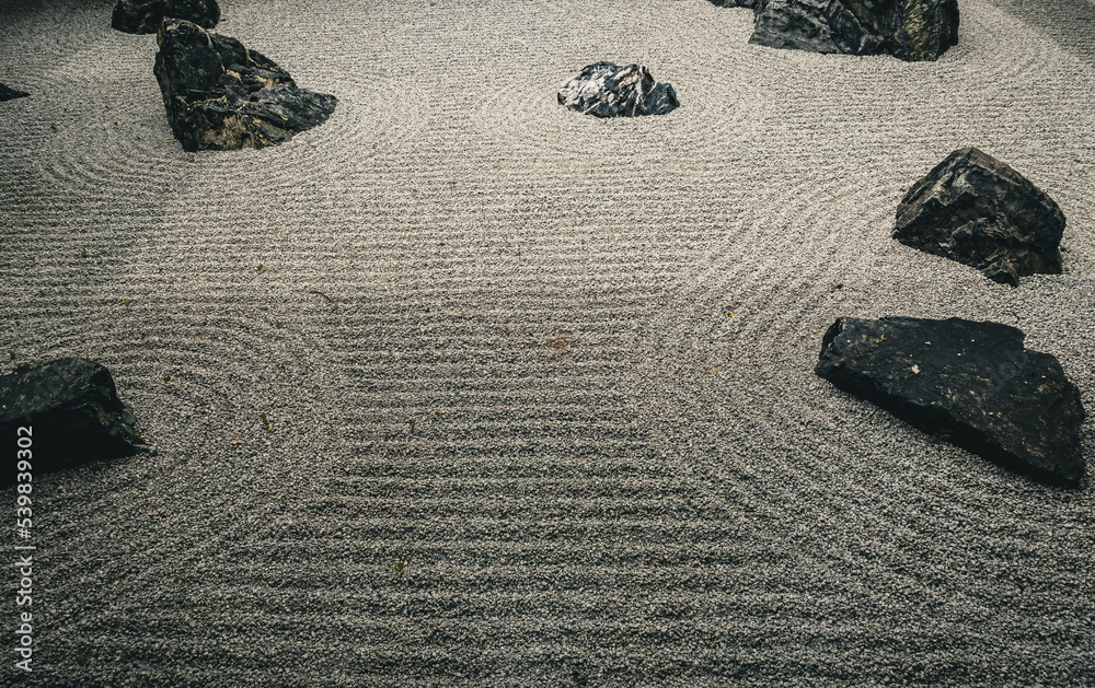 Japanese dry garden (枯山水, karesansui) or Japanese rock garden, often ...
