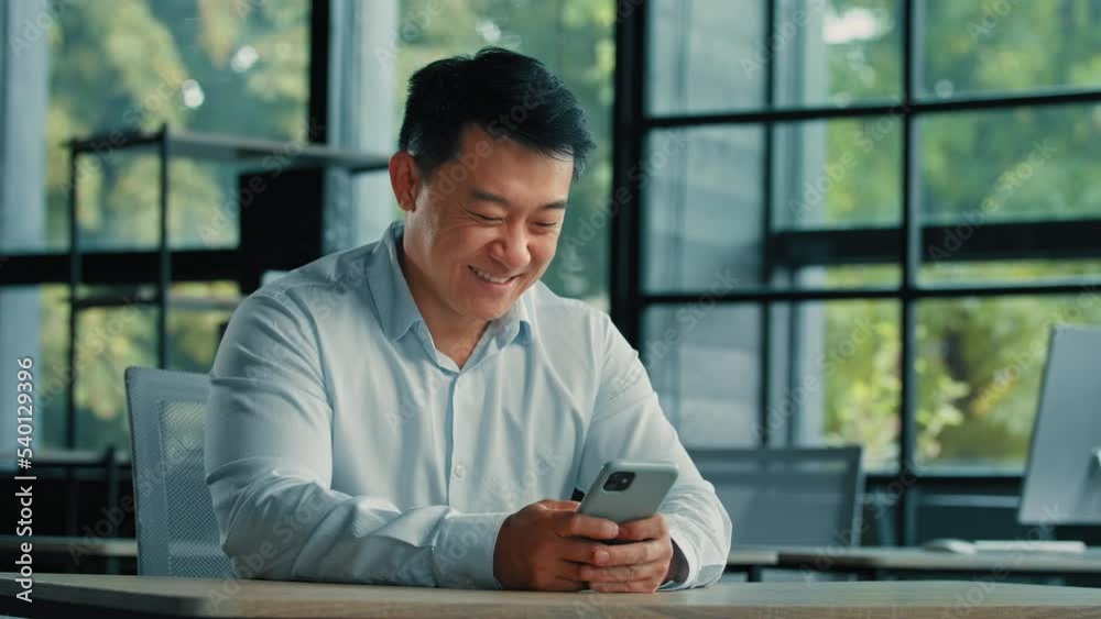 Male portrait asian chinese man entrepreneur employer work in office ...