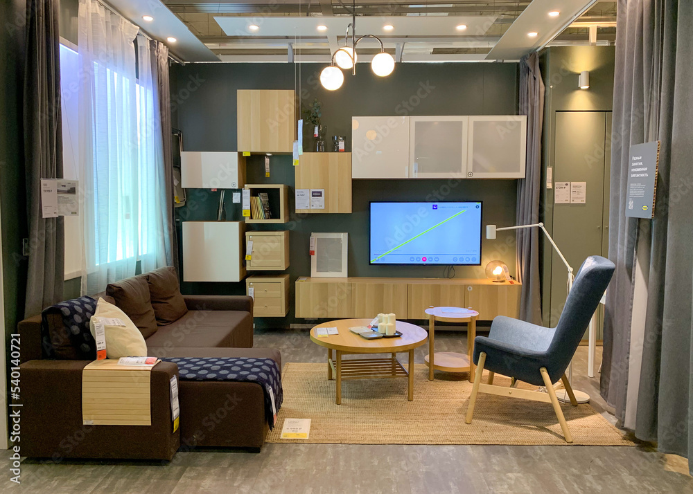 MOSCOW, RUSSIA - DECEMBER 28, 2020: Simple Interior View of Living Room ...