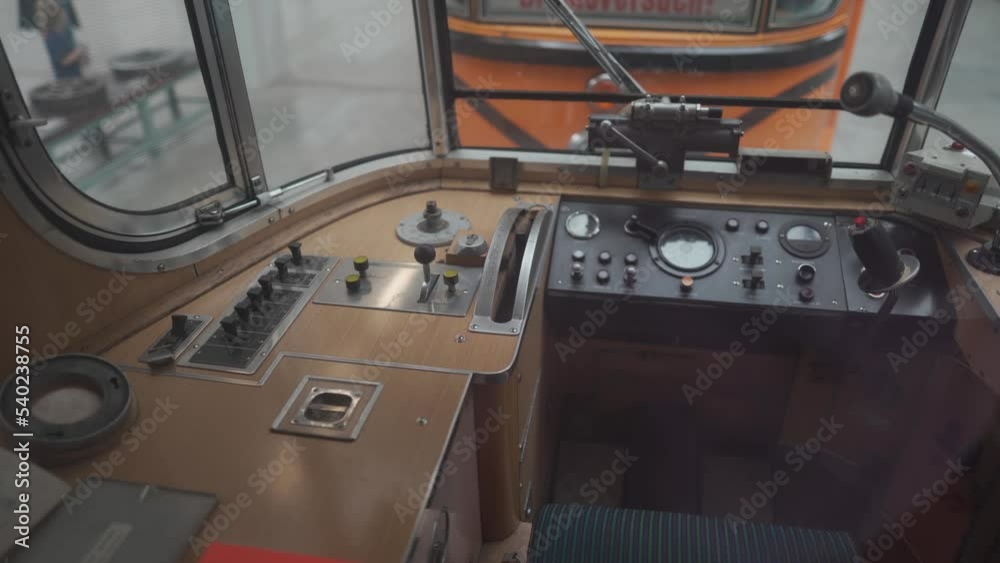 MVG Museum. MVG Munchner Verkehrsgesellschaft. Museum of public ...