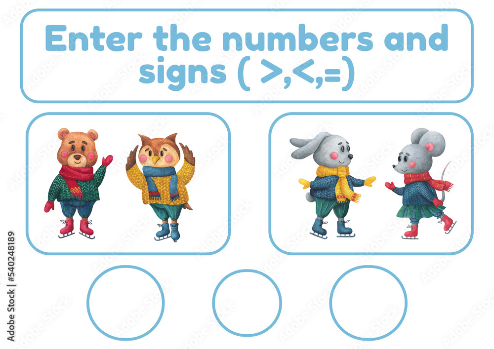 Christmas Activity page, sheet for kids. Arithmetic task for comparing ...