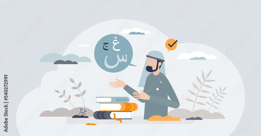 Learn arabic language for foreign communication knowledge tiny person ...