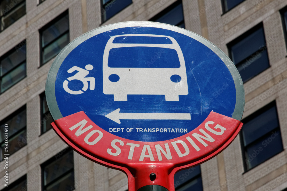 no standing sign Stock Photo | Adobe Stock