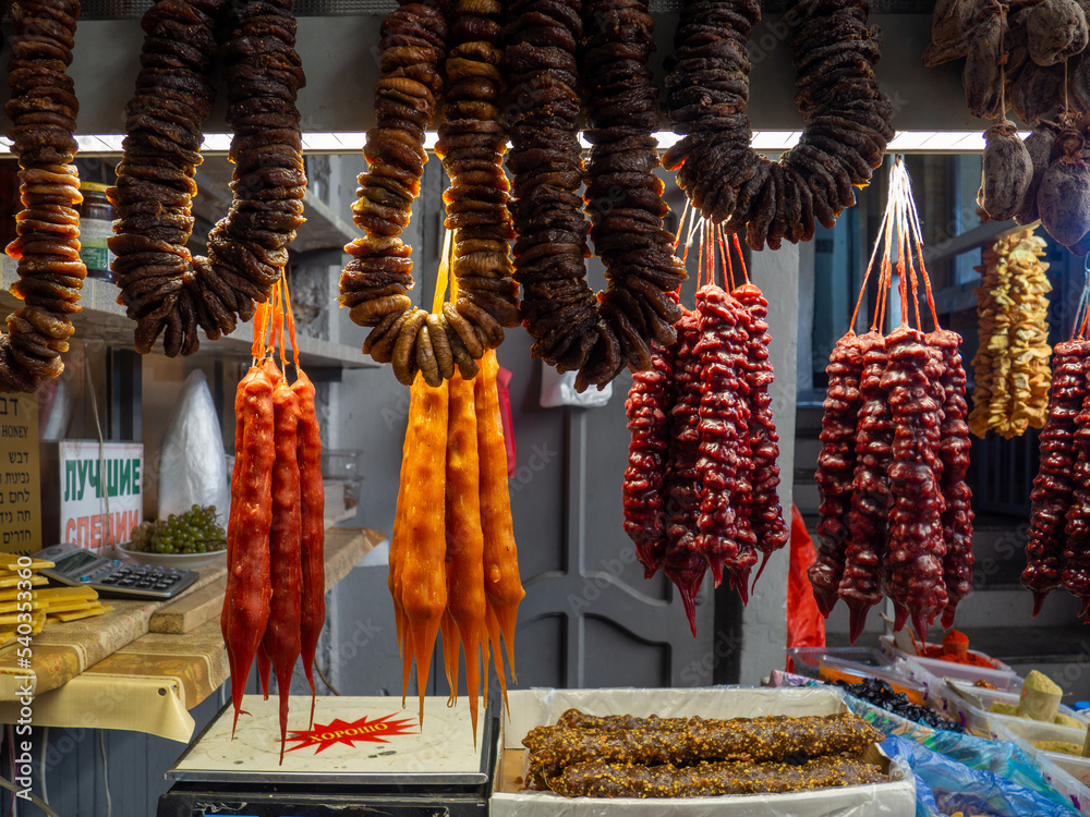 Peeled Georgian nuts. Background of nuts without shells. Snack on the ...