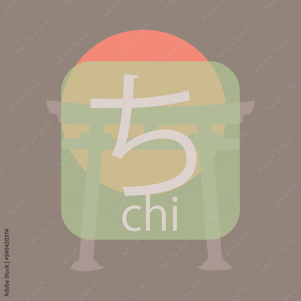 Hiragana - Japanese basic characters handwritten table Stock Vector ...