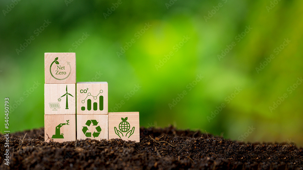 Net zero and carbon neutral concept. Net zero greenhouse gas emissions ...