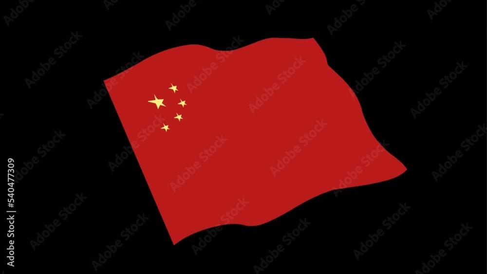China flag waving background and 2d animation, flag of china waving ...