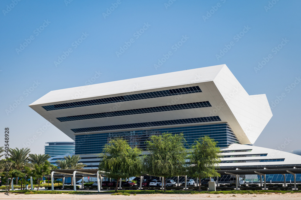 Dubai , UAE - October 2022: Mohammed Bin Rashid Library ( MBR ), a ...