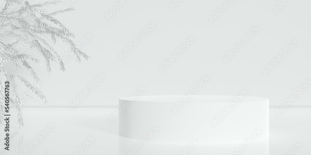 White empty room, blank round dais, podium or platform background with ...