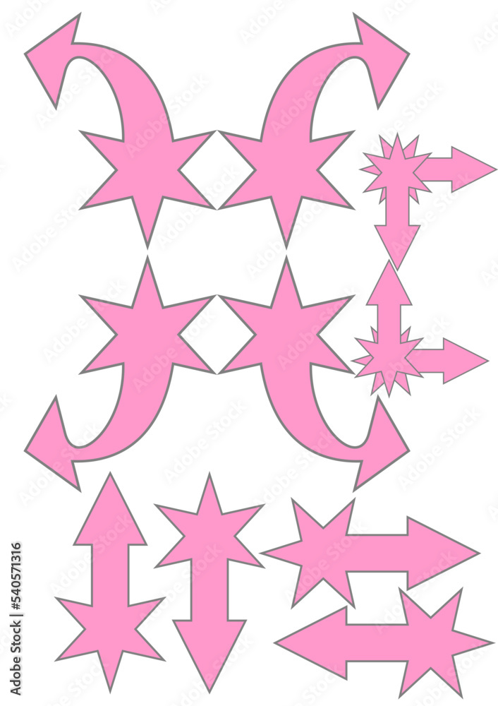Vector work, symbols, arrows, used in graphics. Stock Vector | Adobe Stock