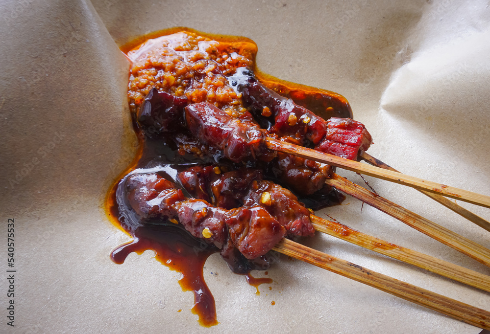 Maranggi satay or sate maranggi a traditional food that is a favorite ...
