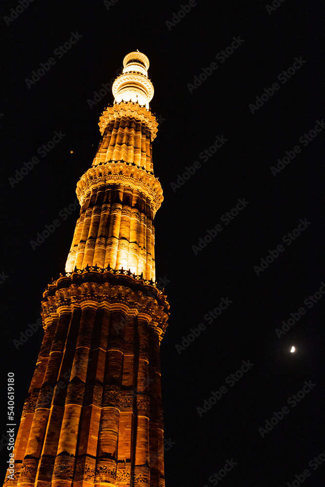 Qutub minar at night with lights Stock Photo | Adobe Stock